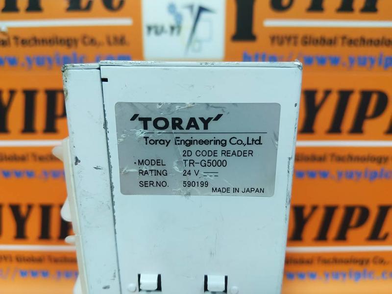 TORAY TR-G5000 2D CODE READER - 裕益科技自動化設備可程式編碼器PLC分散式控制系統DCS